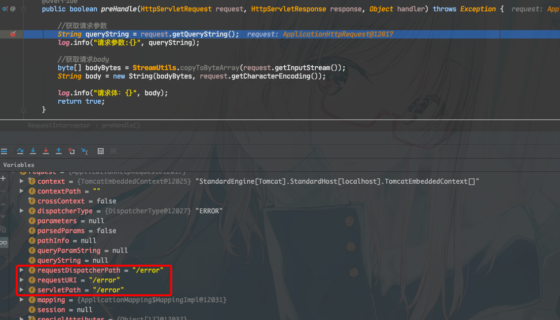 SpringBoot 拦截器获取http请求参数_51CTO博客_springboot拦截器获取请求参数